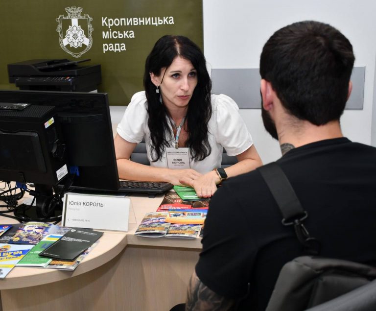 Over 29,000 Ukrainians Apply to Military Recruitment Centers - Militarnyi