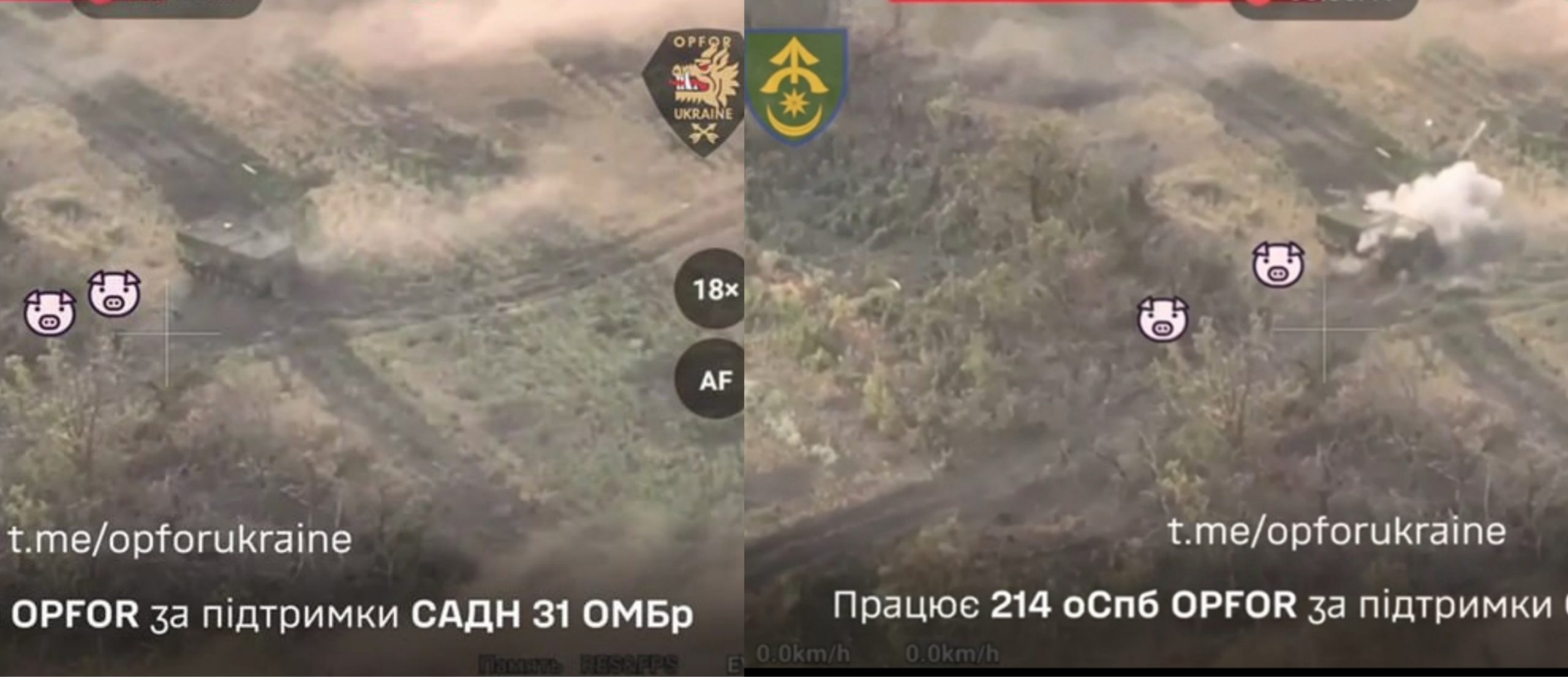 OPFOR Battalion defeats Russian armored group in the Donetsk region - Militarnyi