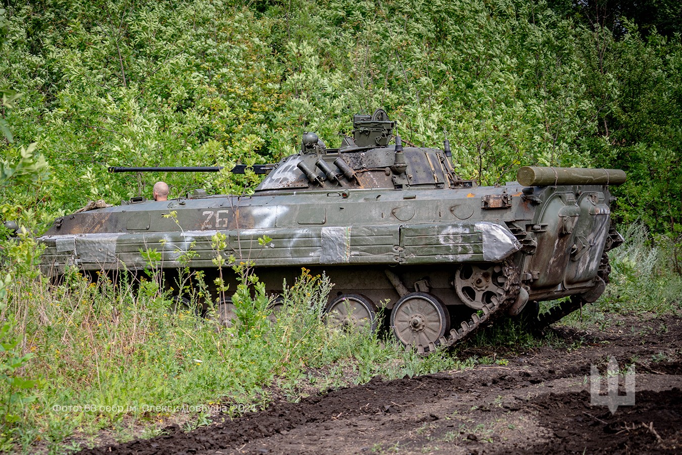 68th Jaeger Brigade seized Russian T-80 and T-90M tanks