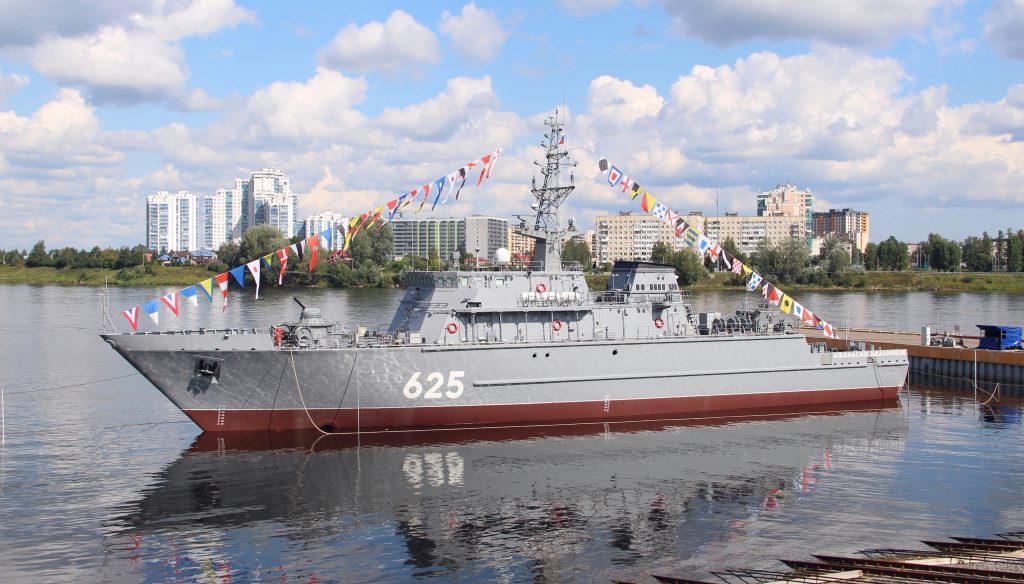 The Russian Navy has been replenished with a new 12700 Project ...