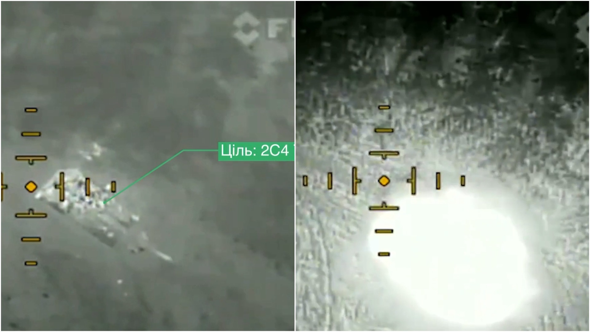 Ukrainian NEMESIS Drones Destroy Russian Artillery and Air Defense ...