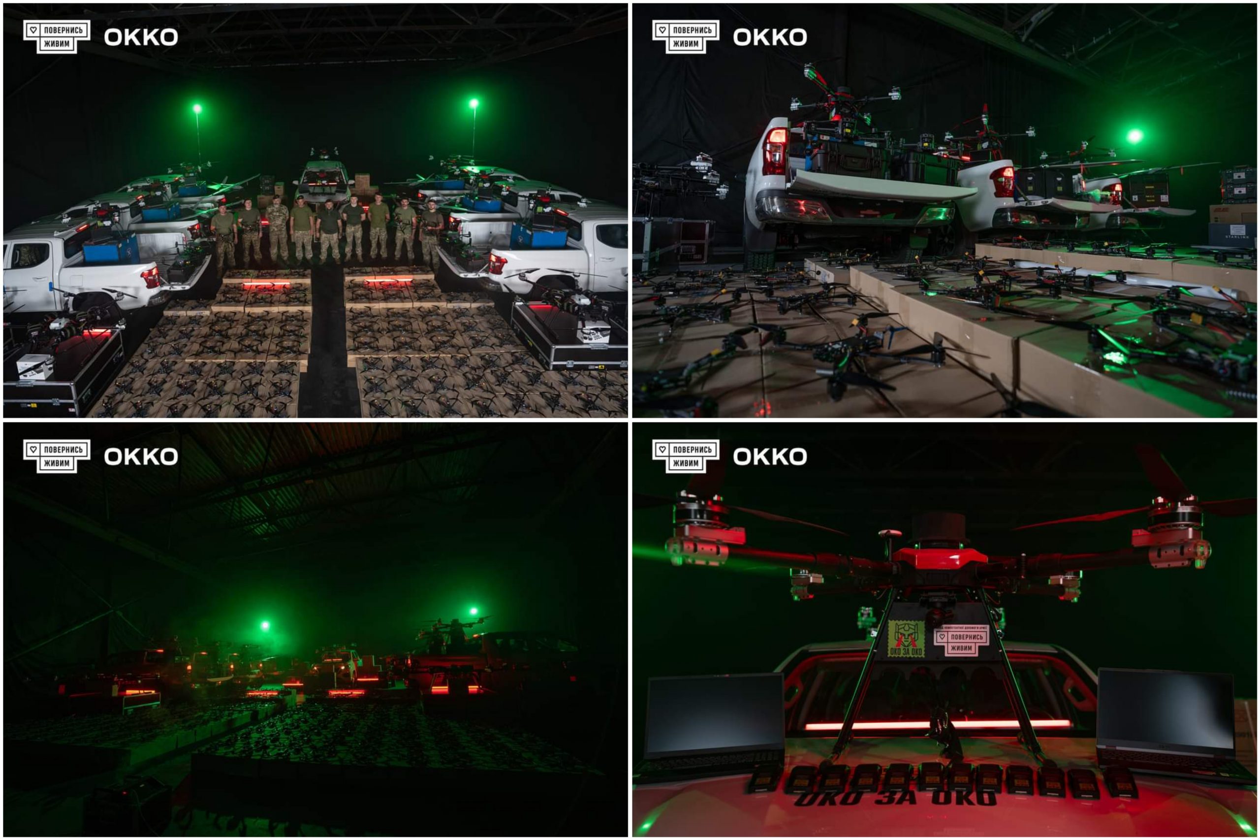 Two brigades of the Ukrainian Air Assault Forces received the Pulstron ...