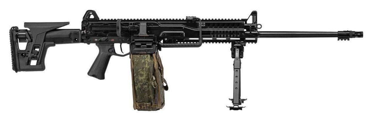 Russian Army to Receive First Batch of RPL-20 Machine Guns - Militarnyi