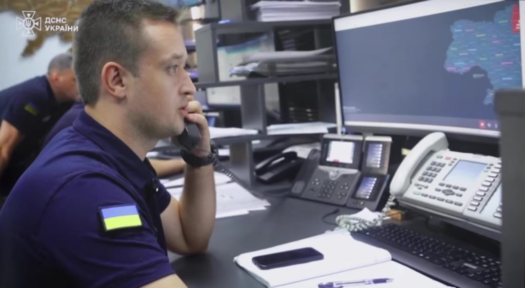 Office of Mine Action of the State Emergency Service of Ukraine opened ...