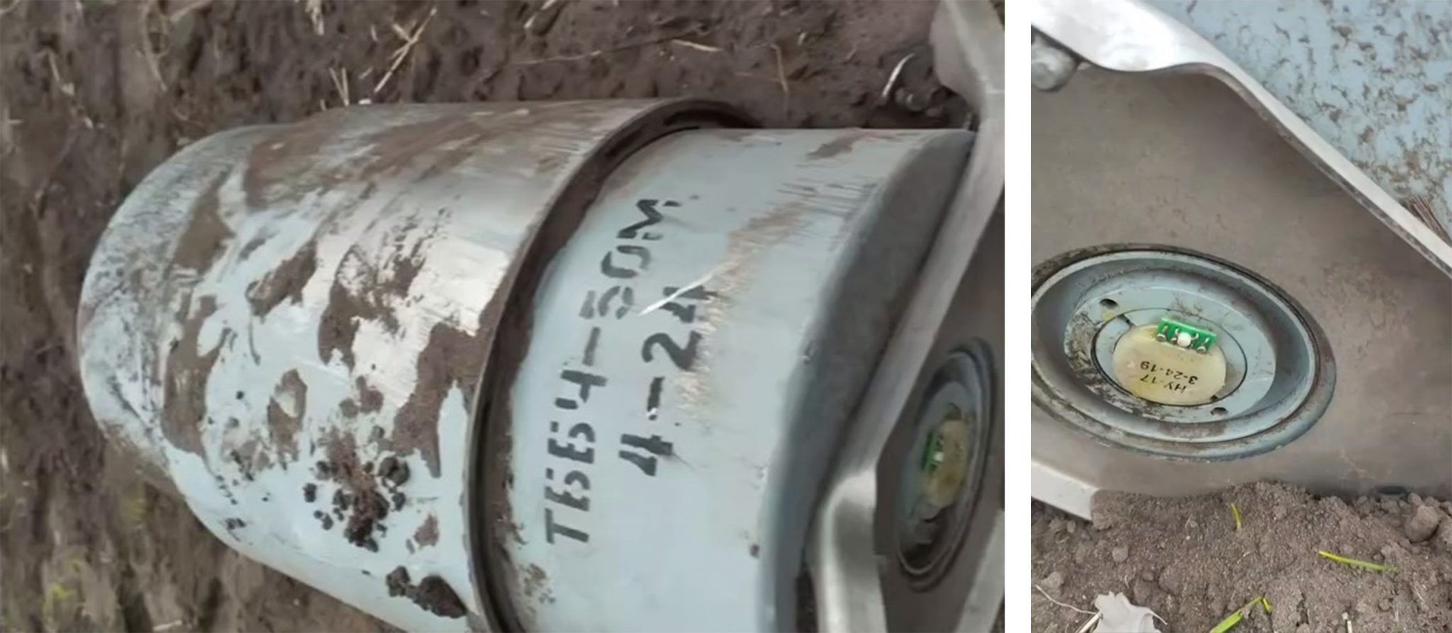 New thermobaric warhead discovered in Shahed - Militarnyi