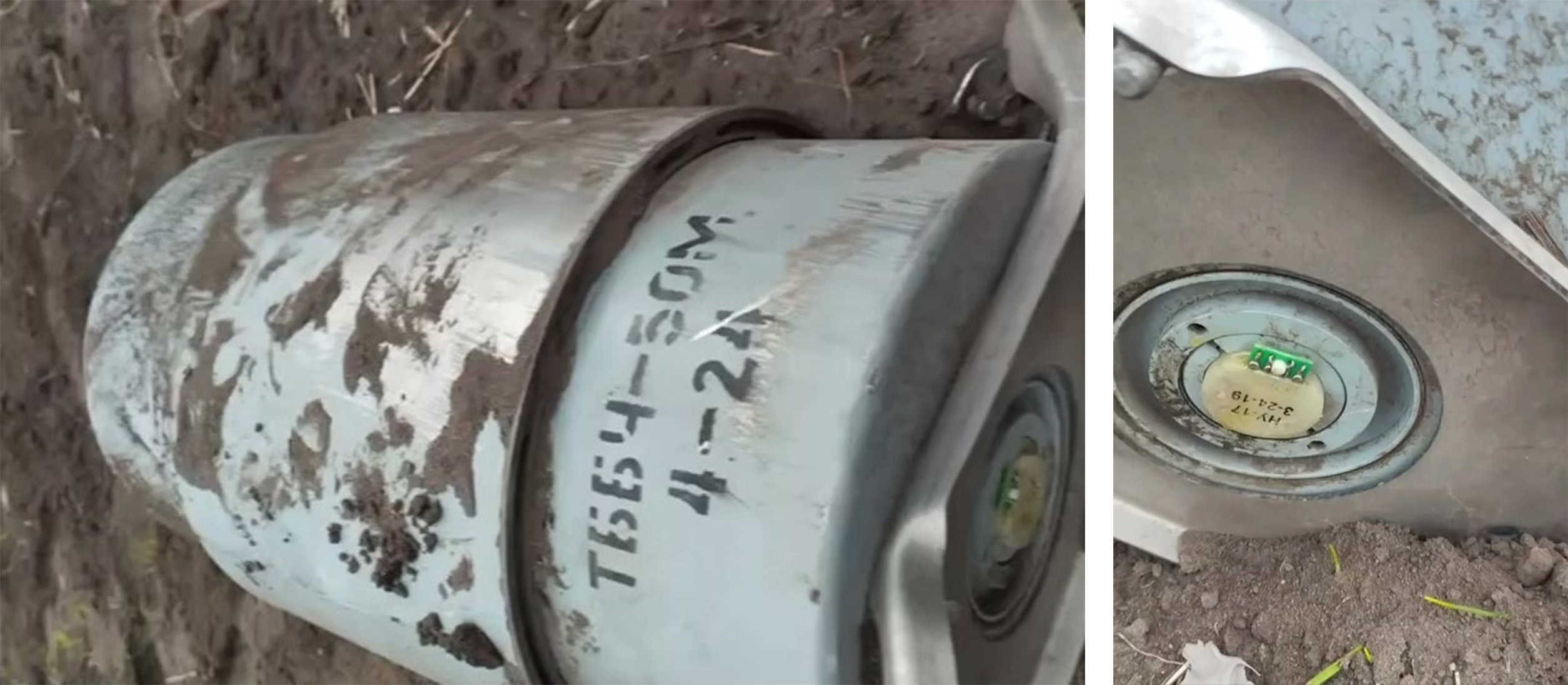 New thermobaric warhead discovered in Shahed - Militarnyi