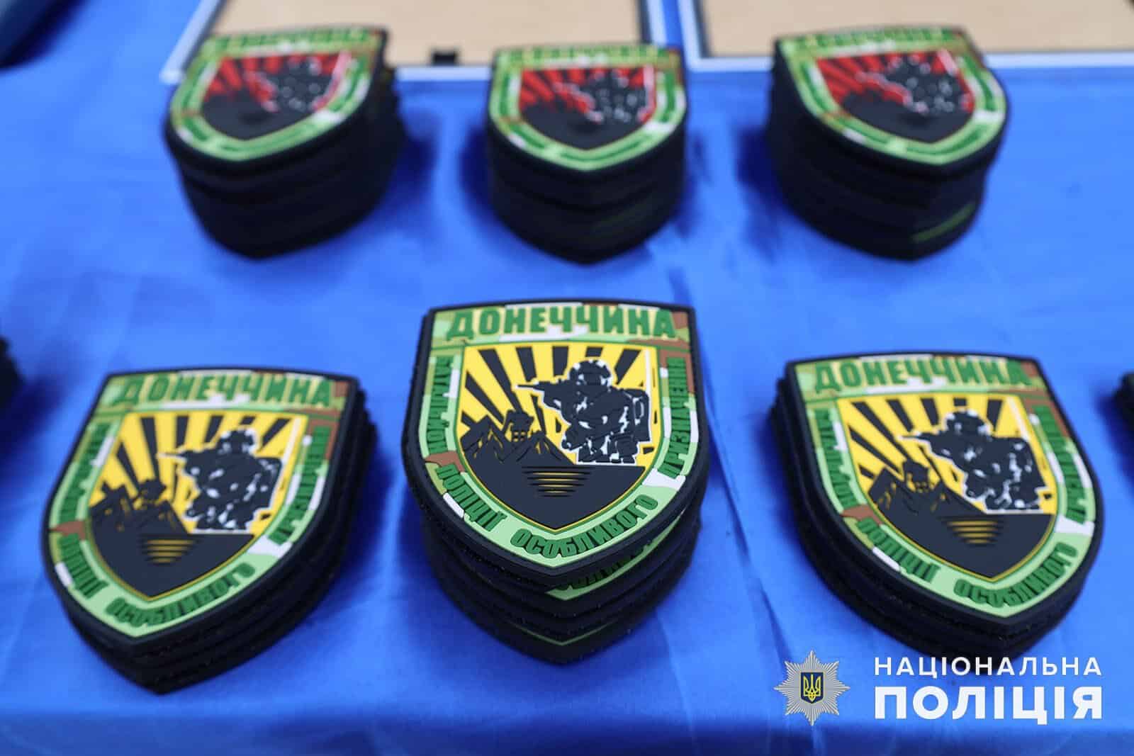 Police Battalion Joins Front Line in Donetsk Region - Militarnyi