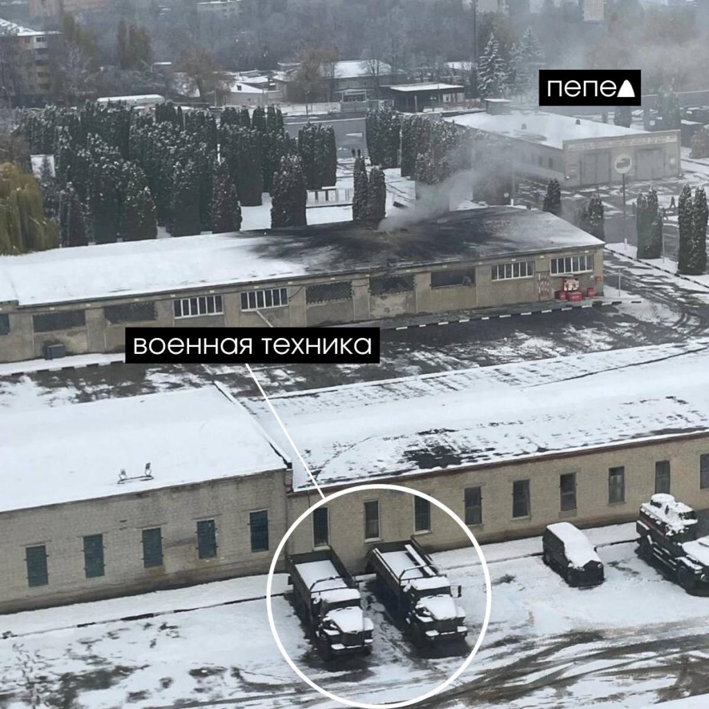 Ukrainian Missile Hits Military Equipment Site in Belgorod - Militarnyi
