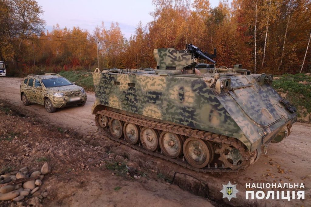 Ukraine’s “Donechchyna” Battalion Equipped with Italian VCC-2 APCs ...
