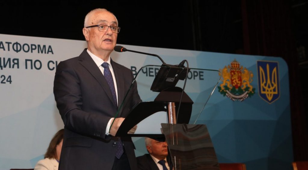 Bulgaria to provide 7th package of military aid to Ukraine - Militarnyi