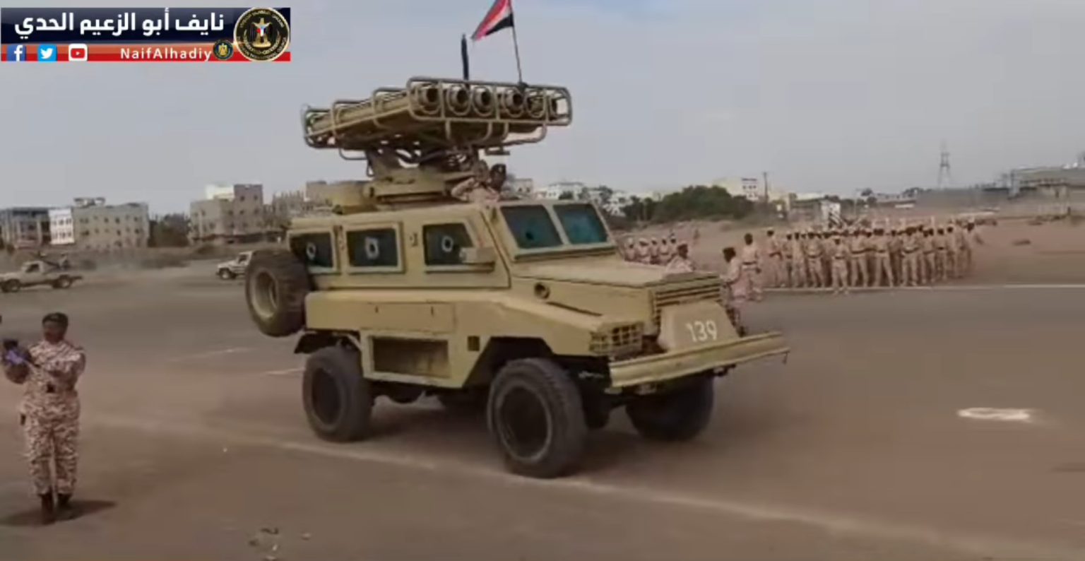 In Yemen, Armored Vehicles Are Armed With Naval Guns - Militarnyi