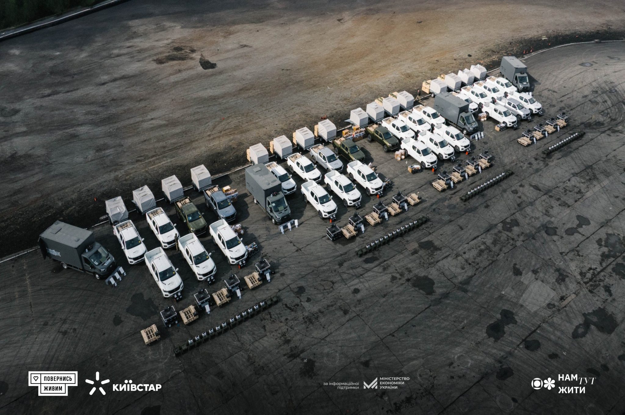 Come Back Alive Foundation Equips Four Companies With Engineering ...