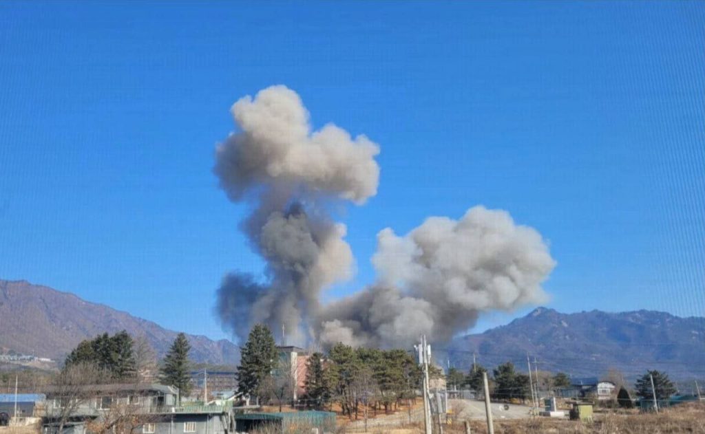 P-3 Orion Aircraft Crashes in South Korea - Militarnyi