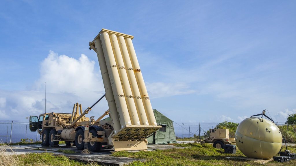 US Deploys Second THAAD Battery to Israel Amid Iran Tensions - Militarnyi