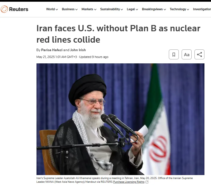 Ізраїль готує можливий удар по іранських ядерних об'єктах, кажуть ...