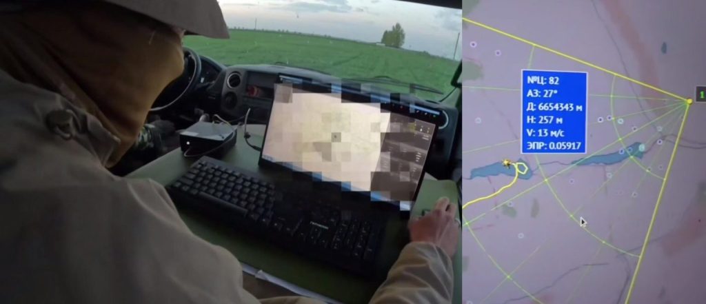 Russian Mobile Fire Groups Equipped With Pantsir Radar Systems - Militarnyi