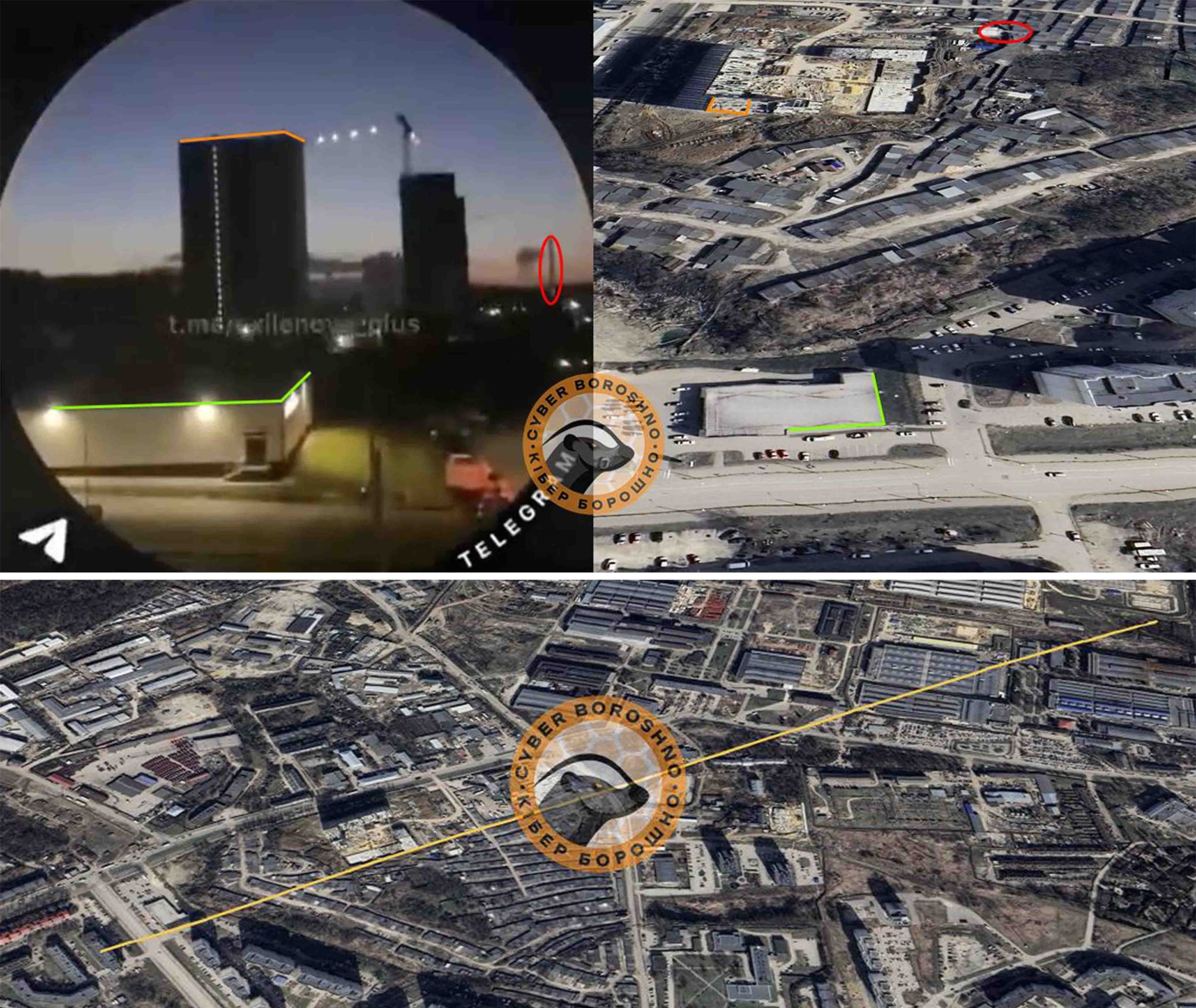 Drones Launch Another Attack on Tornado-S MLRS Facility in Tula ...