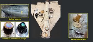 Russia Receives Upgraded Shahed-136 Drone With Thermal Guidance ...