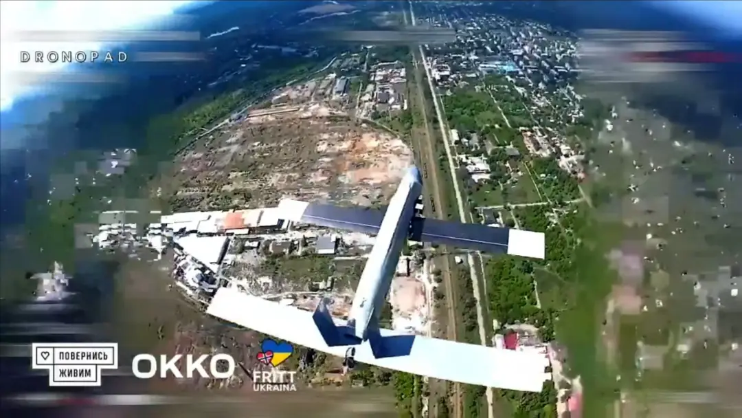 «Дронопад» дістався новітніх російських дронів V2U