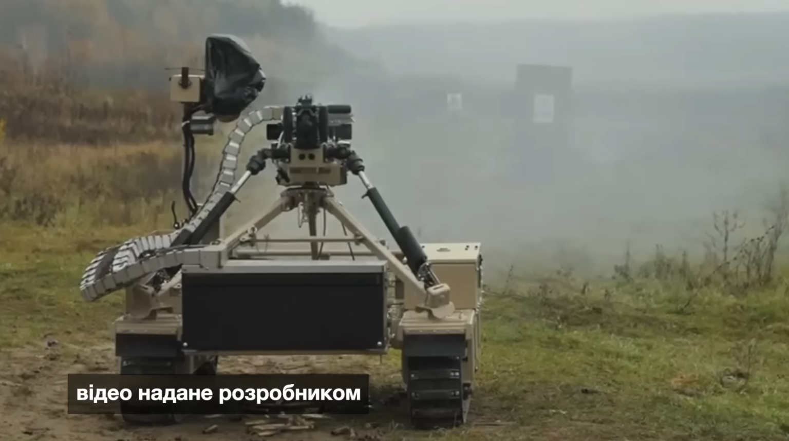 Ukraine Introduces Murena Ammunition Feed System - Militarnyi