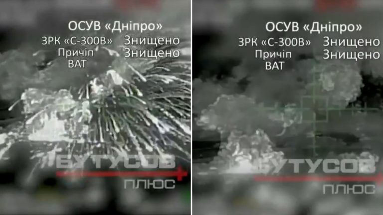 Ukrainian Defense Forces Destroy S-300 and 9S36 Air Defense Systems ...