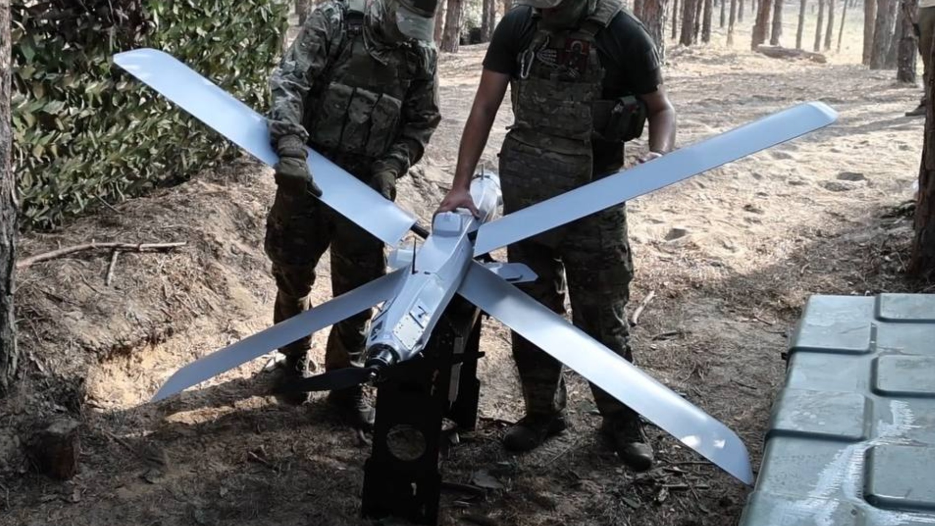 The drone found in Kyiv region turned out to be a new Russian Gerbera ...
