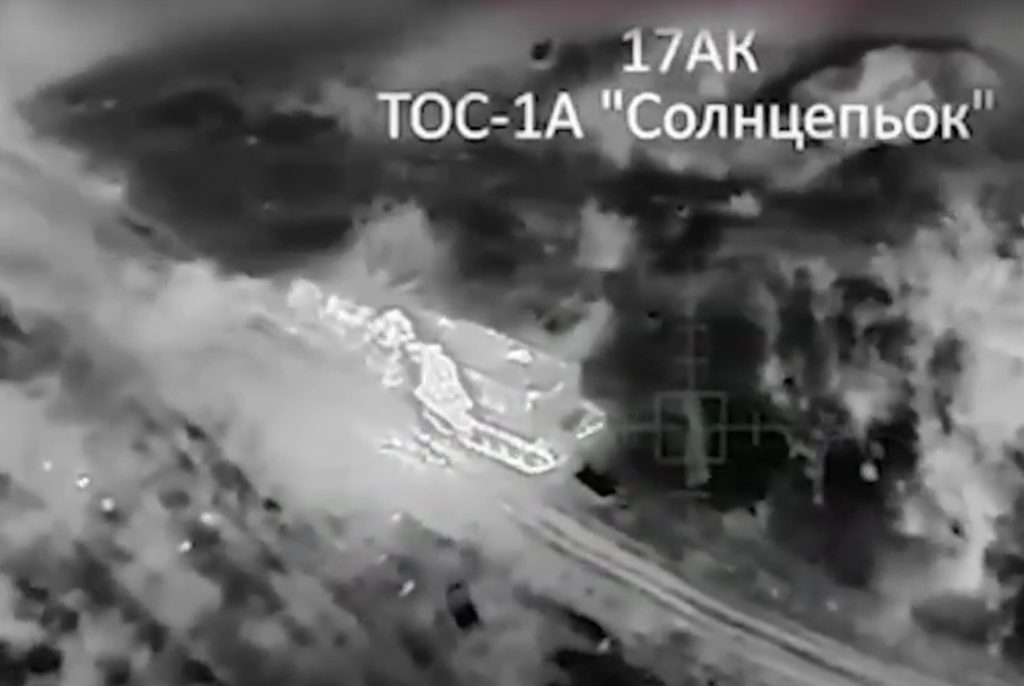 Pechersk Brigade of Ukraine’s National Guard Destroys Russian TOS-1A ...