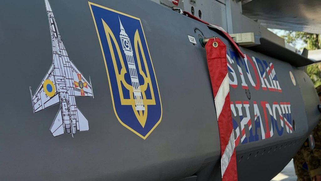 Франція виступає проти закупівлі Storm Shadow у Британії за гроші ЄС
