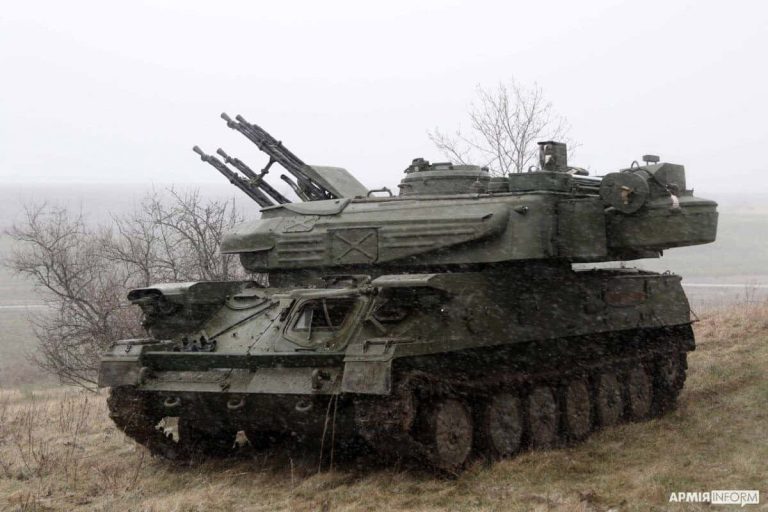 Slovakia Presents Upgraded Shilka With Missile Armament - Militarnyi