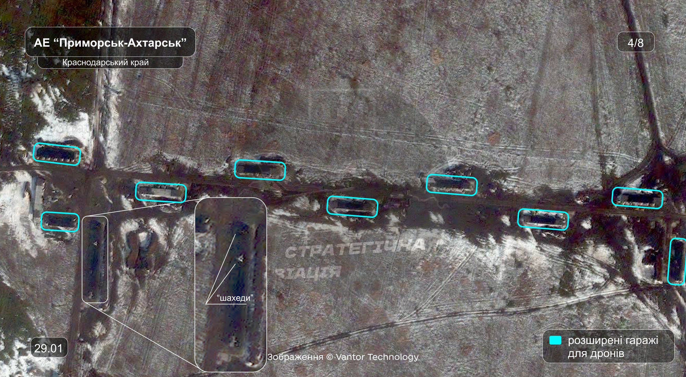 Satellite Images: Russia Expands Storage Sites for Shaheds in Primorsko ...