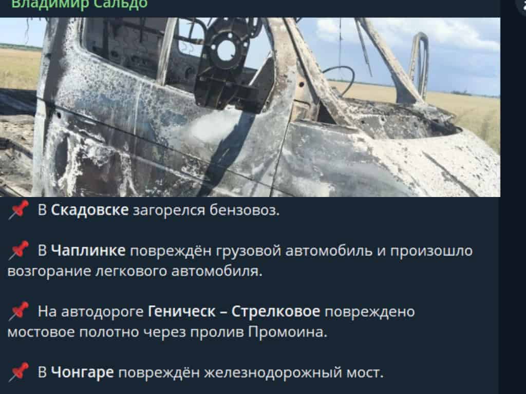 Ukrainian Defense Forces Block Russian Forces' Efforts to Restore ...