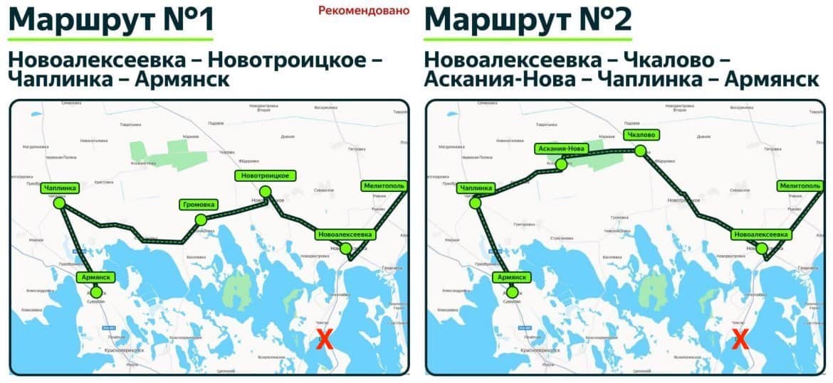 Russian-Backed Authorities Report Strike on Chonhar Bridge Leading to ...